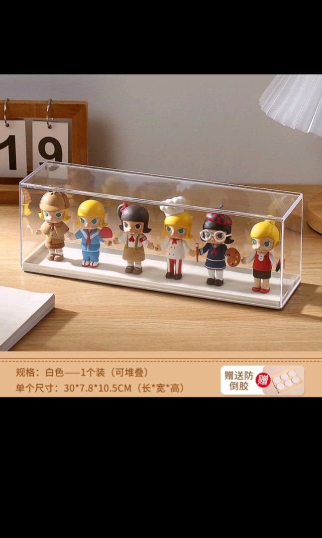 popmart display case, Hobbies & Toys, Toys & Games on Carousell