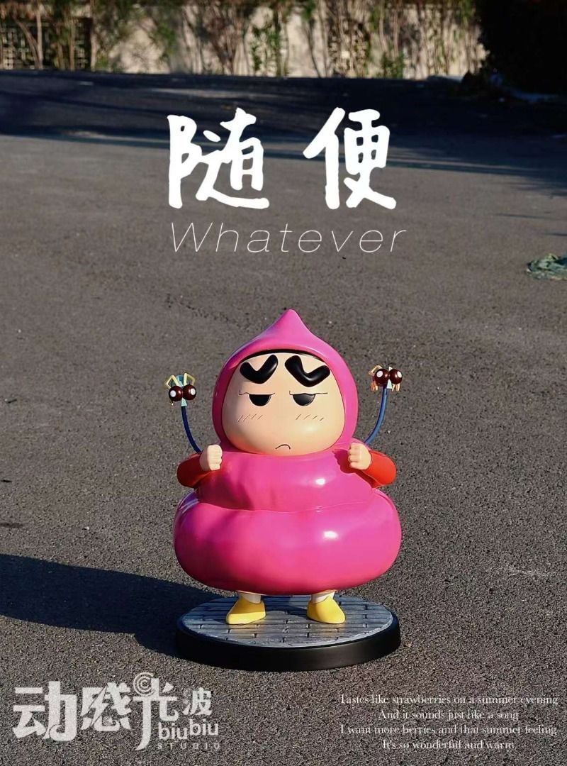 【PRE-ORDER】 Biu Biu Studio - Shit Shin Chan Crayon Shin Chan Resin ...