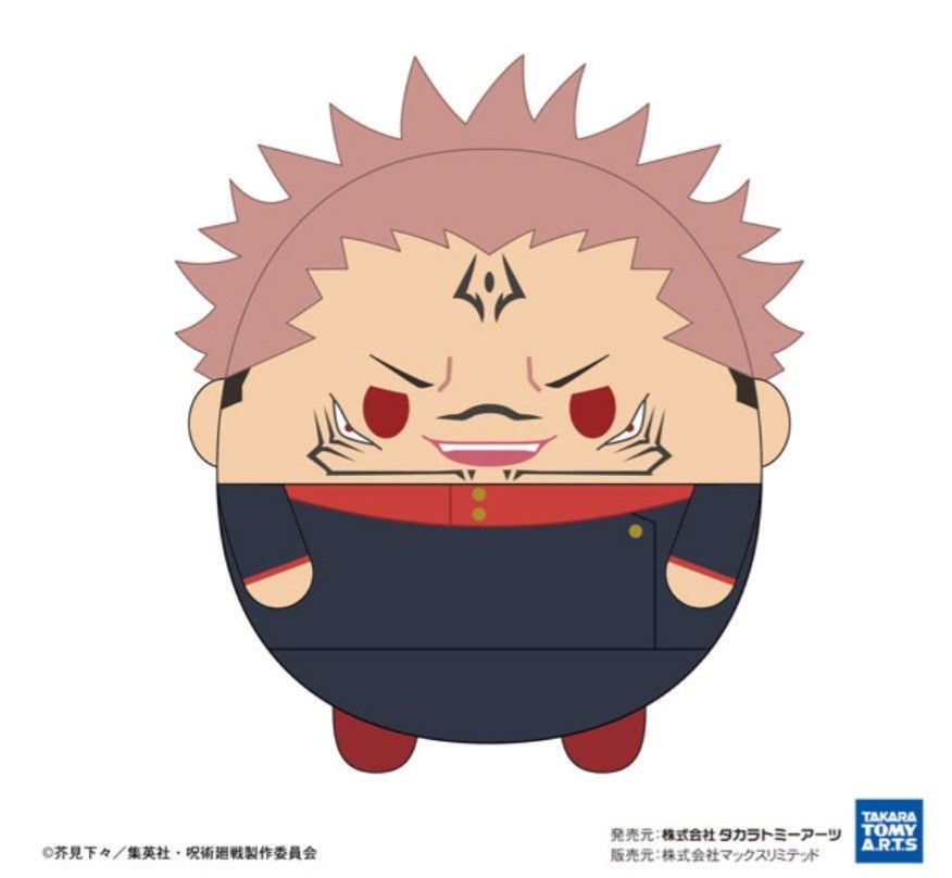 [Preorder PO] Jujutsu Kaisen JJK Fuwakororin - Satoru Gojo, Yuji ...