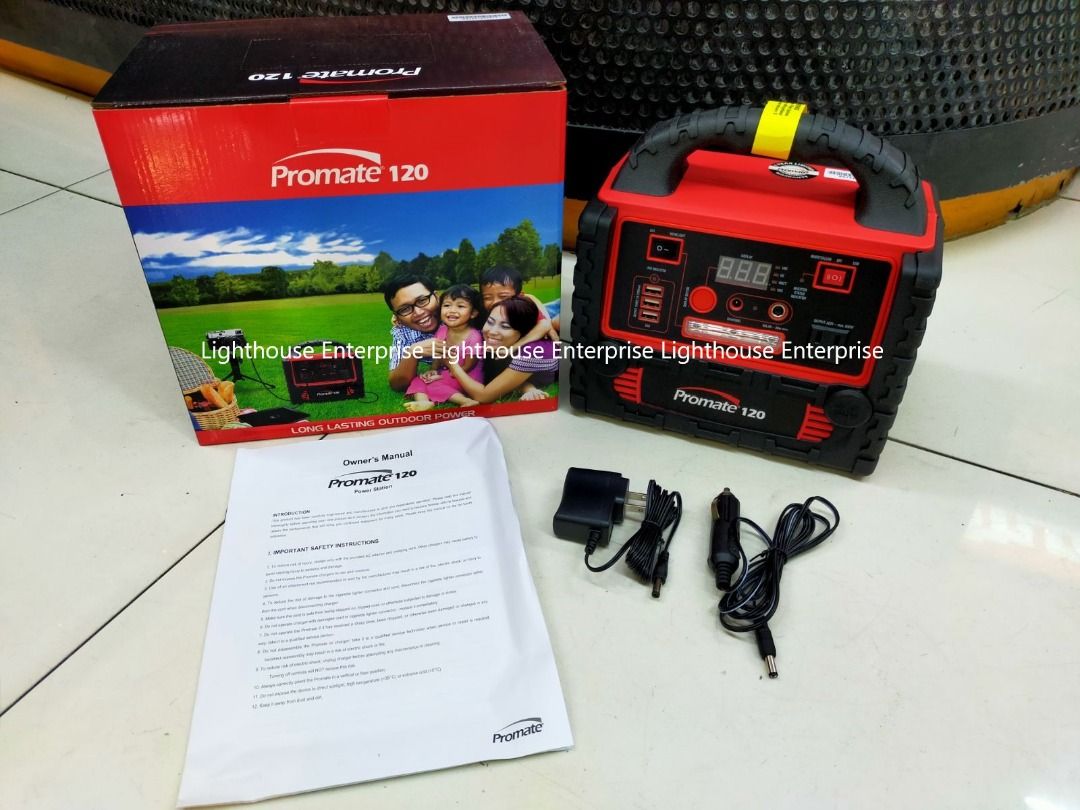 PROMATE 120 Powerstation / 200W Portable Generator Set (120S ...
