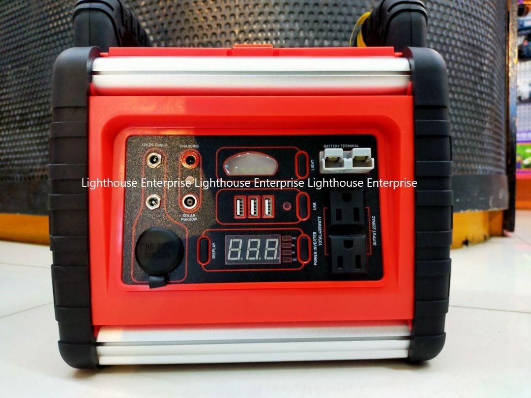 PROMATE 400W Powerstation / 400W Inverter Generator (P240S), Furniture ...