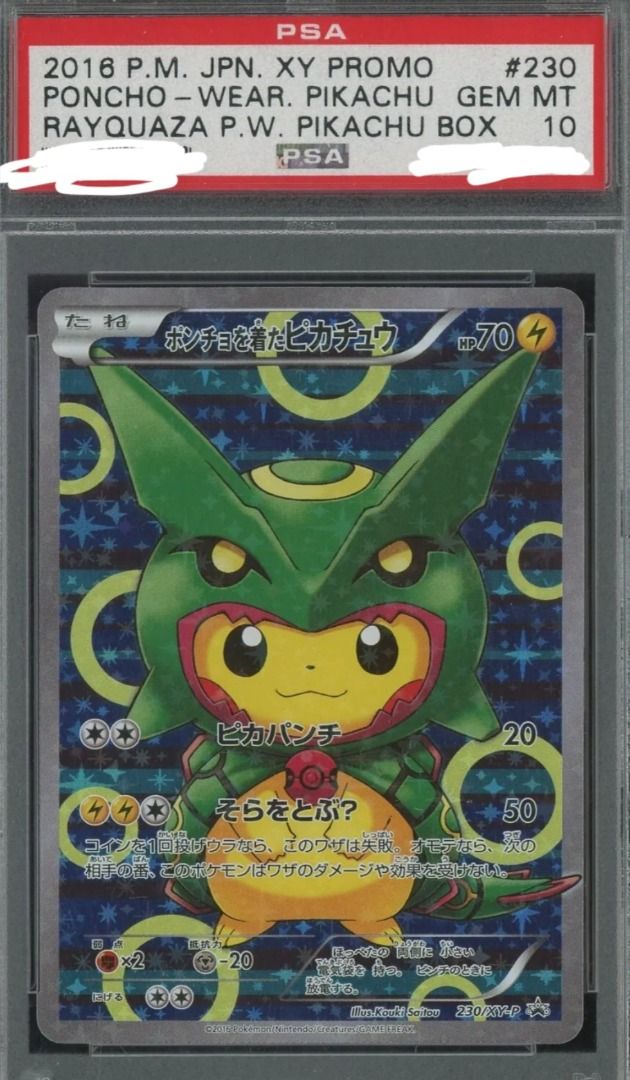 PSA 10 Rayquaza Poncho Pikachu 230 - Pikachu Rayquaza 230 Gem mint ...