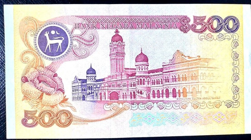 RM500 Aziz Taha, Hobbies & Toys, Collectibles & Memorabilia, Currency ...