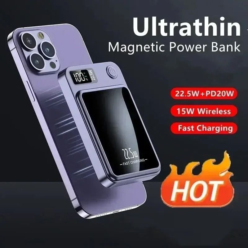 [SG Brand] 30000mAh Fast Charging Power Bank Magnetic Super Fast Charging Qi PD20W Wireless ...