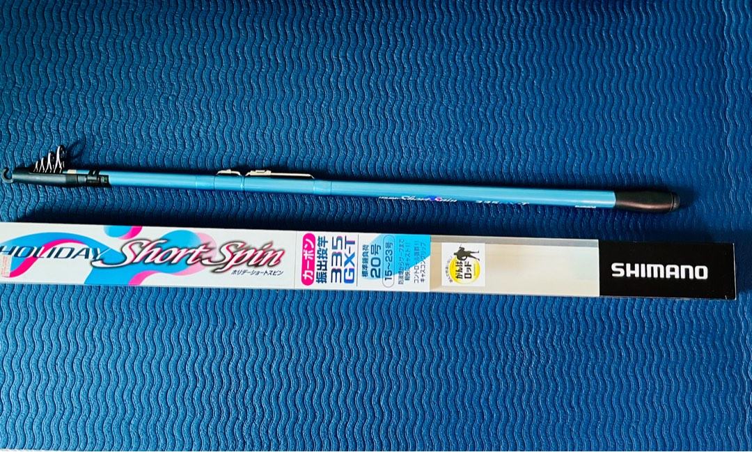 Shimano Holiday Short Spin 335 GX-T, Sports Equipment, Fishing on Carousell