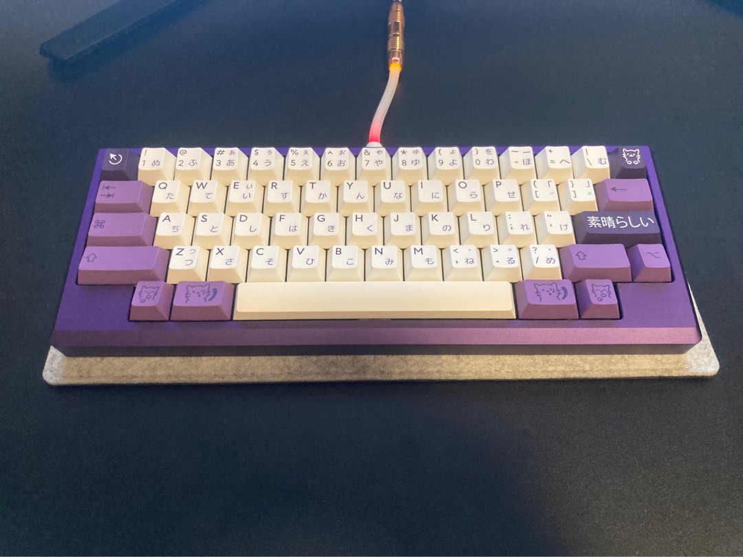 Vertex Arc60 Violet HHKB, Computers & Tech, Parts & Accessories ...