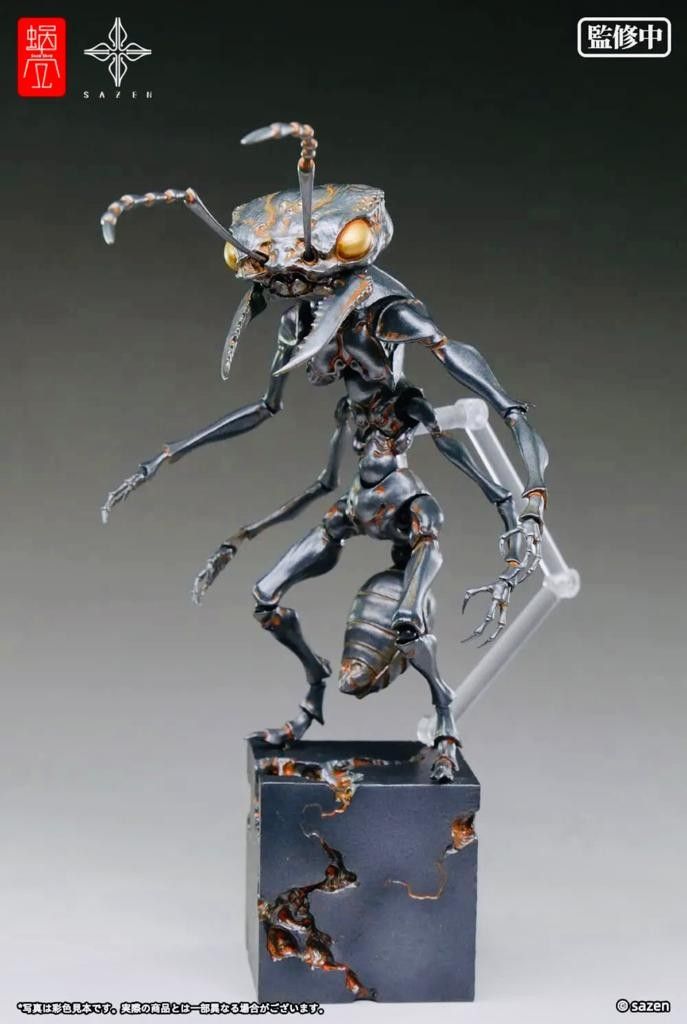 SNAIL SHELL Sazen Artist Collaboration Series - ANTS SOLDIER Action ...
