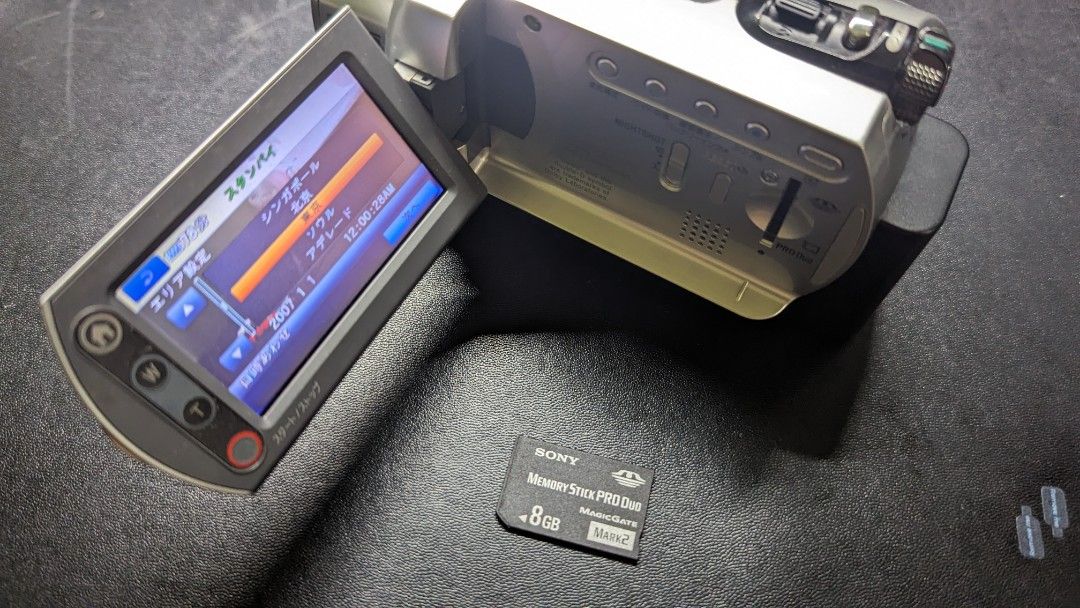 Sony Handycam DCR-SR300, Photography, Video Cameras on Carousell