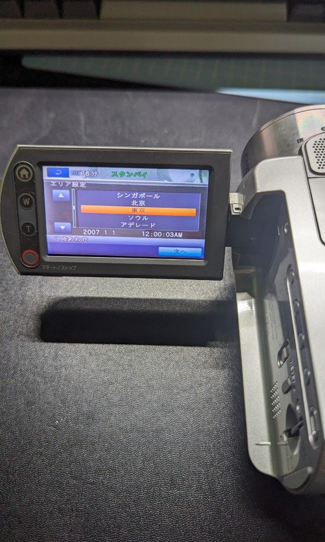 Sony Handycam DCR-SR300, Photography, Video Cameras on Carousell