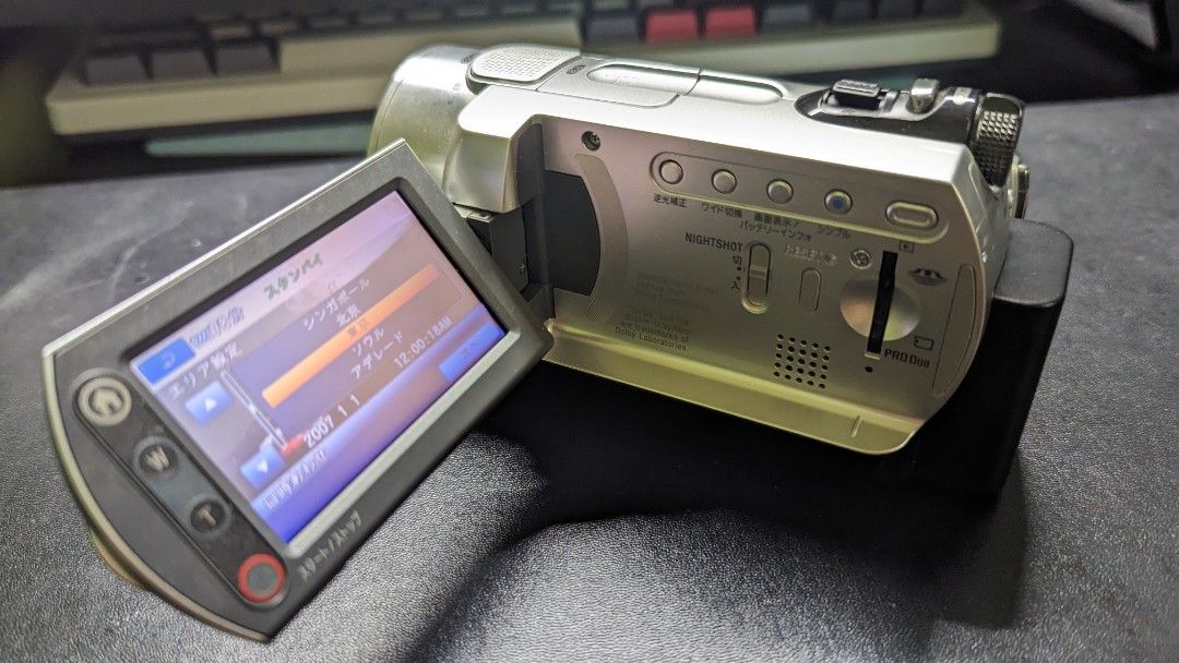 Sony Handycam DCR-SR300, Photography, Video Cameras on Carousell