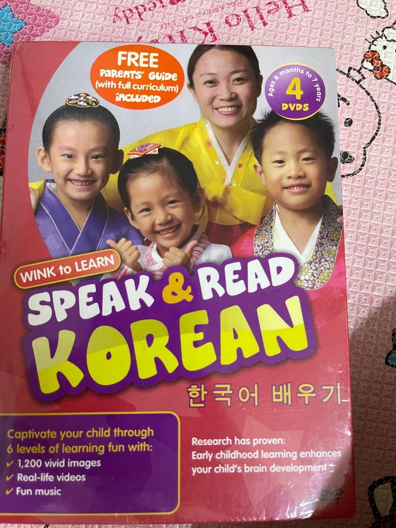 Speak and read Korean dvd, Hobbies & Toys, Music & Media, CDs & DVDs on ...