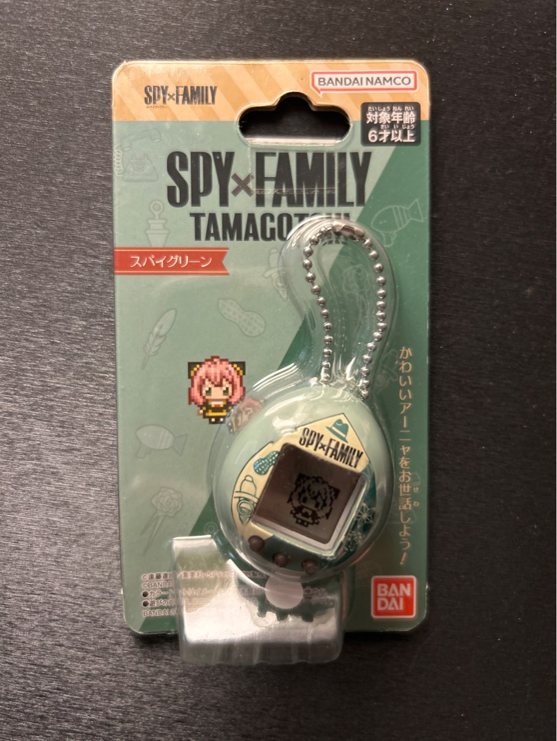 Spy x Family Tamagotchi - Anyachi (Green), Hobbies & Toys, Toys & Games ...