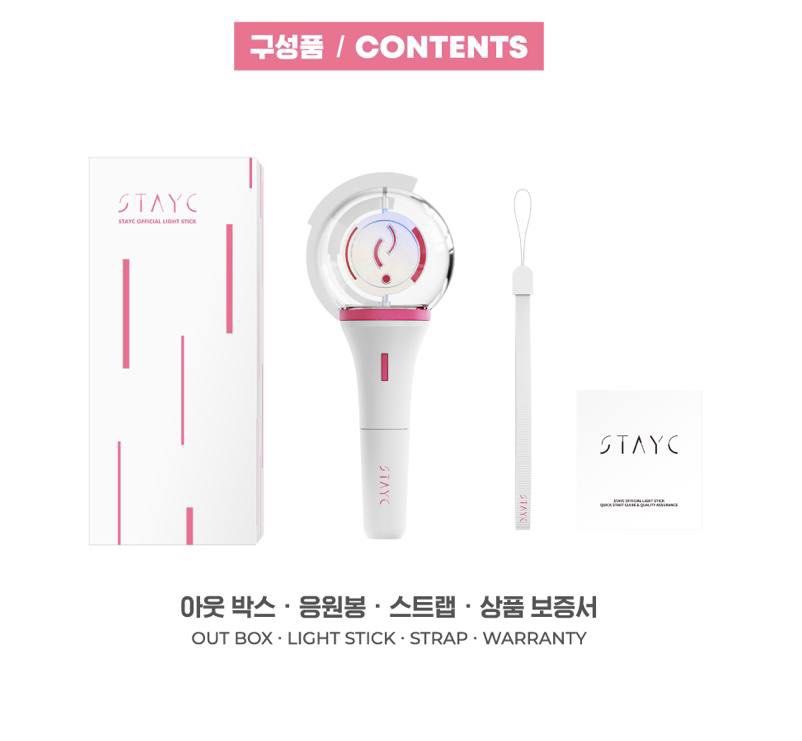 STAYC OFFICIAL LIGHTSTICK, Hobbies & Toys, Memorabilia & Collectibles, K-Wave on Carousell