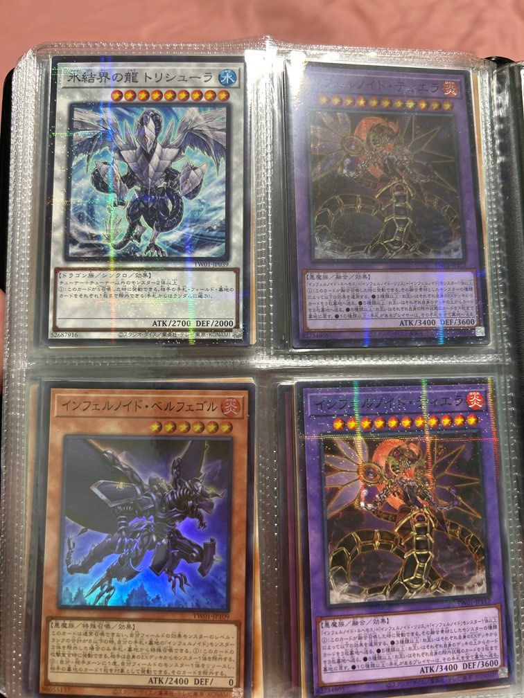 Terminal world YGO, Hobbies & Toys, Toys & Games on Carousell