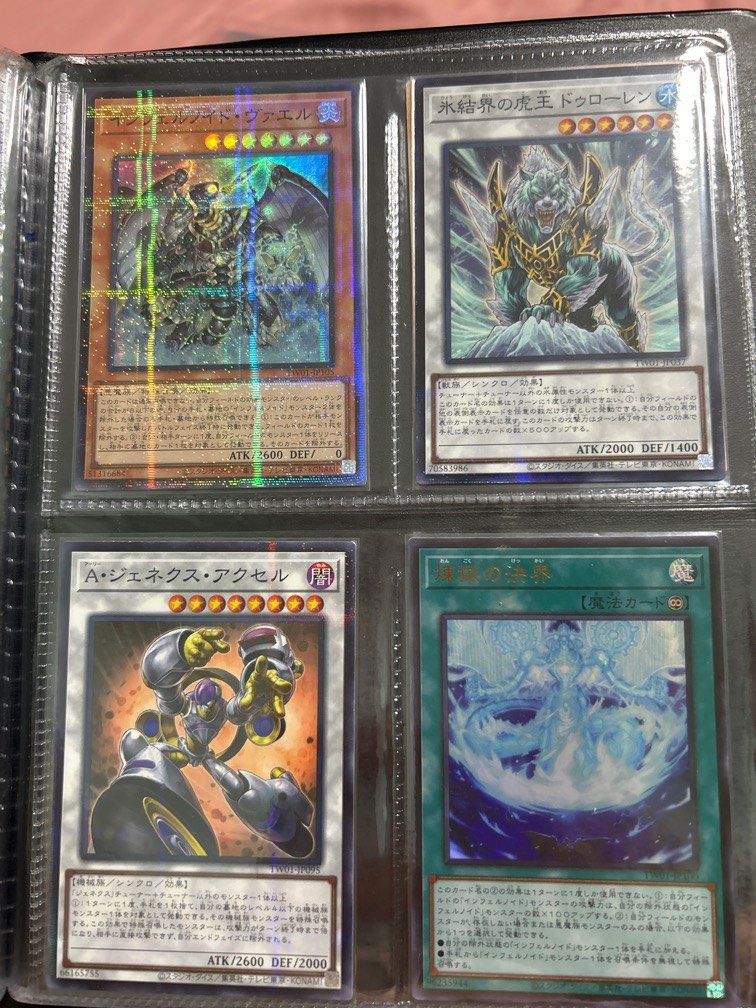 Terminal world YGO, Hobbies & Toys, Toys & Games on Carousell