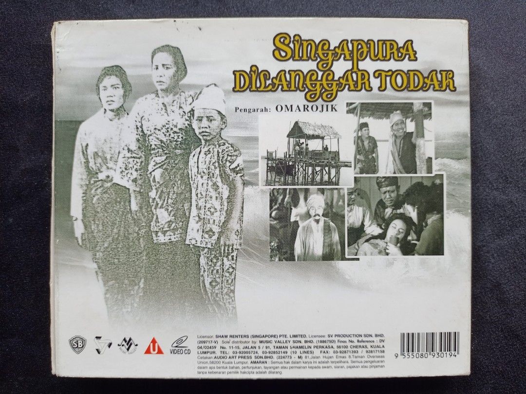 VCD Singapura Dilanggar Todak, Hobbies & Toys, Music & Media, CDs ...