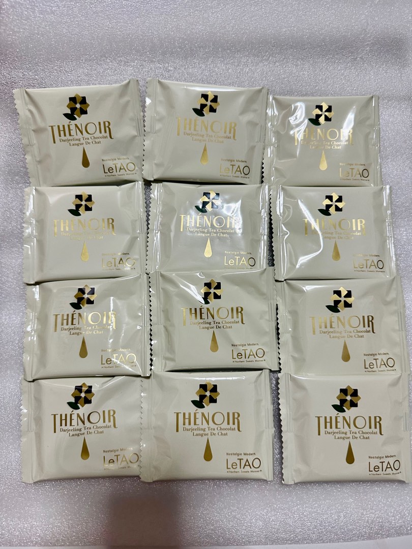 ($0.60 each) LeTAO Chocolate Black Tea Cookies ("Thé Noir"), Food & Drinks, Other Food & Drinks ...