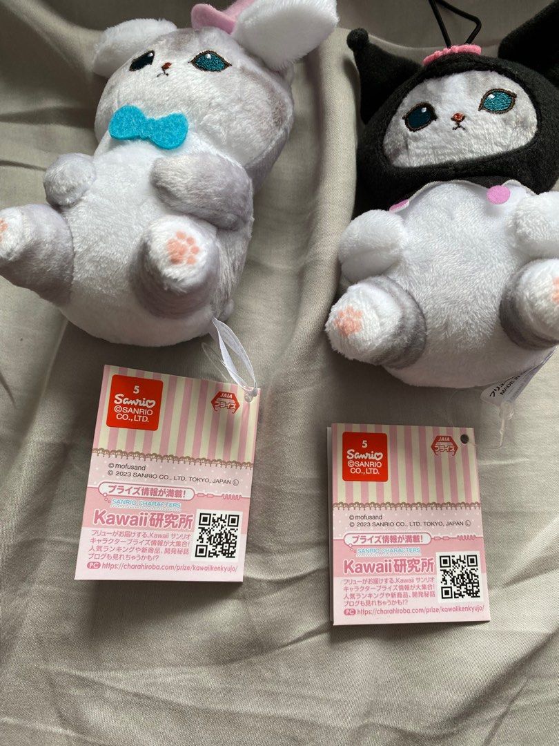 100% Authentic Mofusand Keychain Plush - Cinnamoroll and Kuromi, Hobbies & Toys, Toys & Games on ...