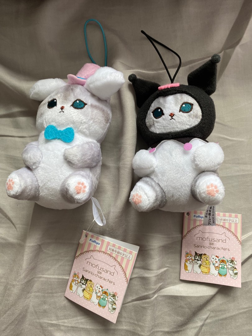 100% Authentic Mofusand Keychain Plush - Cinnamoroll and Kuromi, Hobbies & Toys, Toys & Games on ...