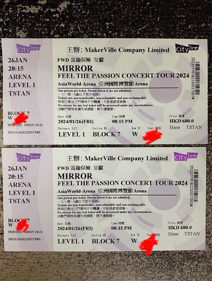 原價放兩連26 1 Miro場 Mirror Feel The Passion Concert Tour 2024演唱會 門票 門票&禮券