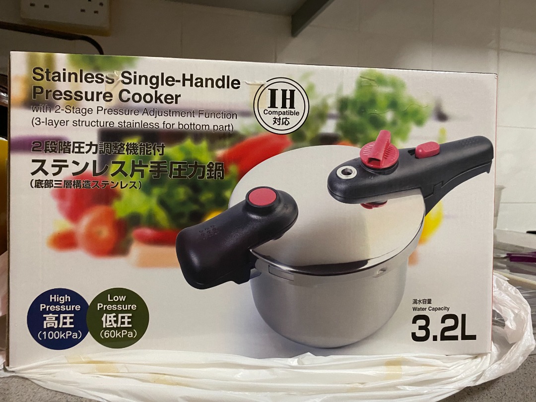 3.2L Stainless Single Handle Pressure Cooker with Outstanding Safety ...