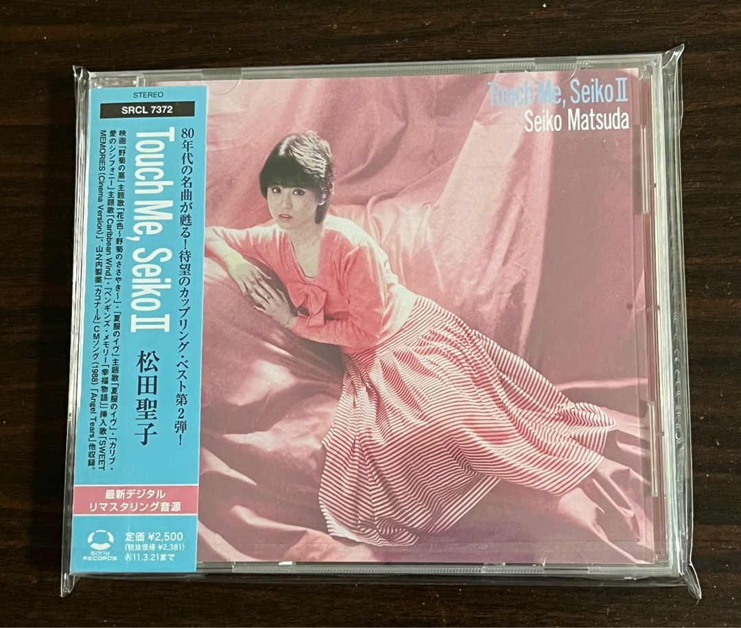 全新 日版 松田聖子 Seiko Matsuda CD - Touch me Seiko II (全線1-2隻九五折，3-5隻九折，6隻或以上八五折), 興趣及遊戲, 音樂、樂器 & 配件 ...