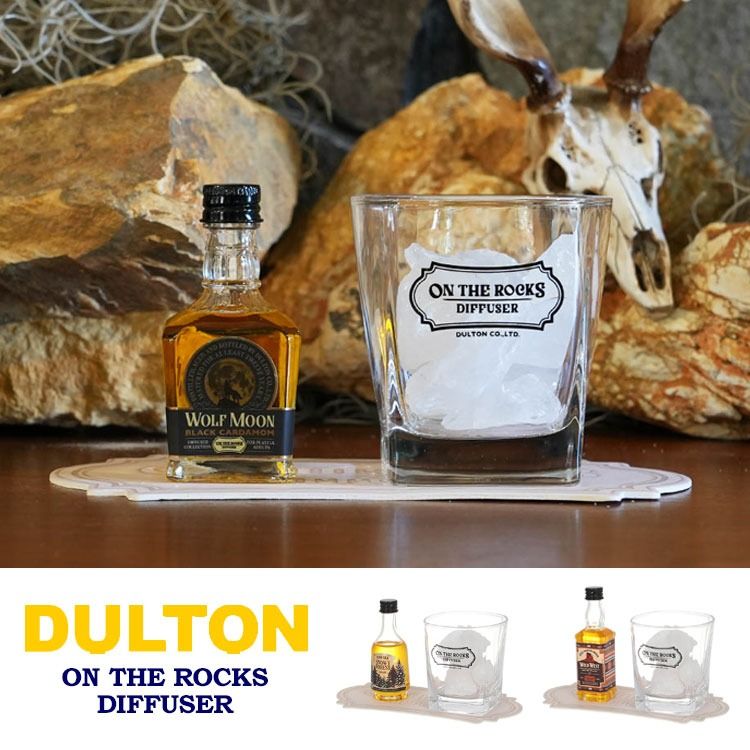 少量現貨 日本直送 DULTON On TheRocks Diffuser 3款, 傢俬＆家居, 家居香薰 - Carousell