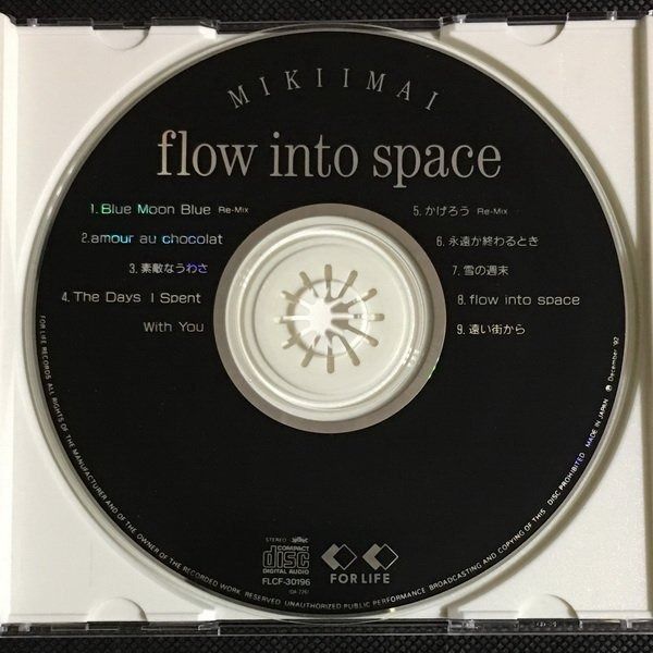 今井美樹 - flow into space 日版 CD 92年MT舊版 冇IFPI Miki Imai 3000yen MADE IN ...