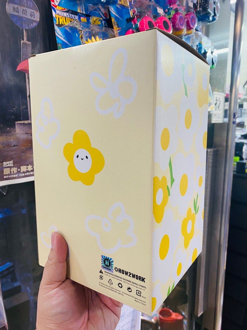 現貨 全新 How2work Estelle Hong Kong toysoul Ver Vinyl Figure by Jessica Ng ...