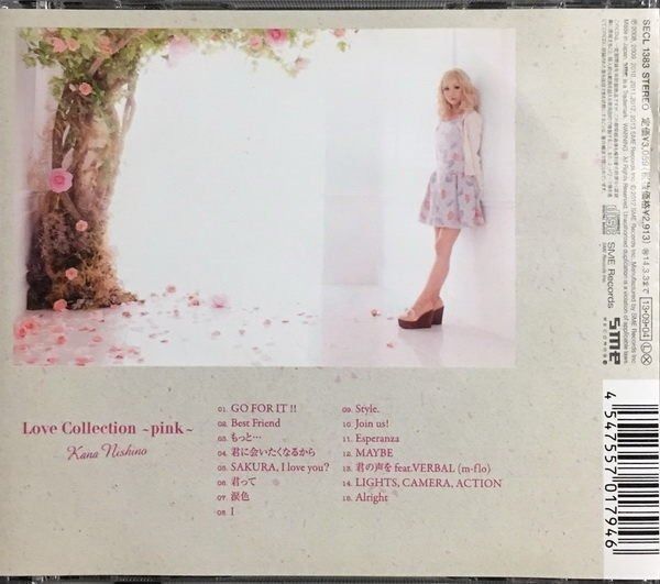 西野加奈 - Love Collection ～pink～ 日版 精選 CD 3059yen 西野カナ Kana Nichino, 興趣及遊戲 ...