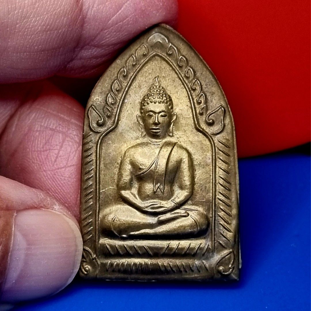 AC Chum Khun Paen BE 2511, Hobbies & Toys, Memorabilia & Collectibles ...