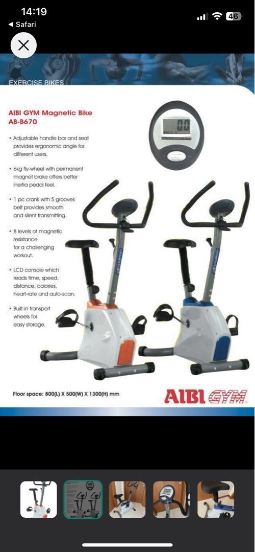 AIBI GYM B670 exercise magnetic bike- light used -, Sports Equipment ...