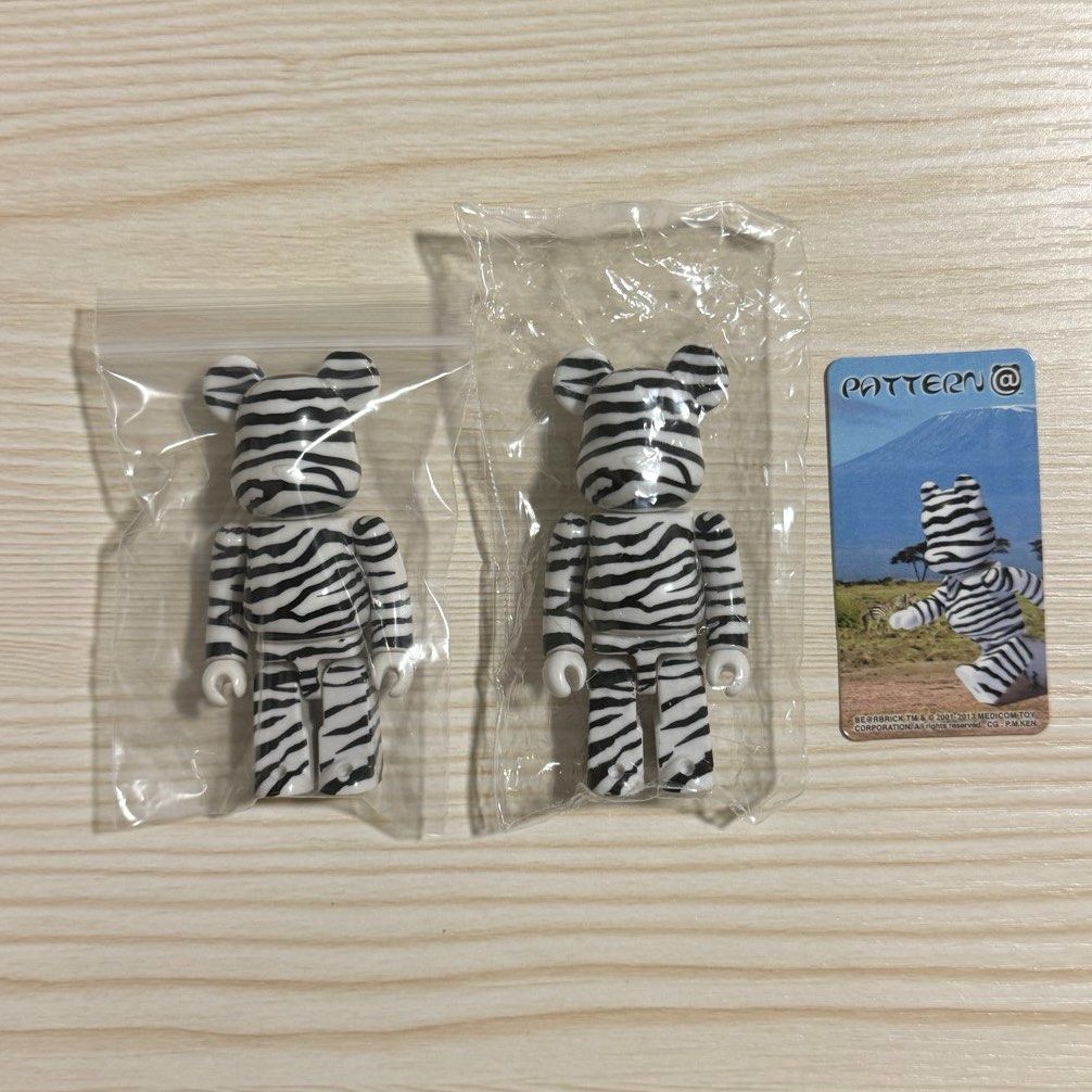 Bearbrick Series 27 Pattern Zebra | Bearbrick Pattern Zebra | Bearbrick 100% Blind box | Be ...