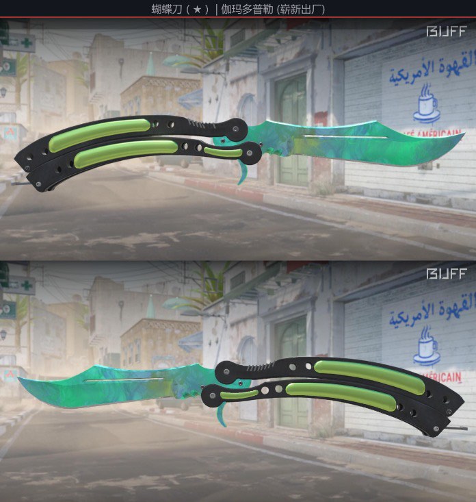 [BUFF PRICE] Butterfly Knife | Gamma Doppler P2 FN 0.009fv, Video Gaming, Gaming Accessories, In ...