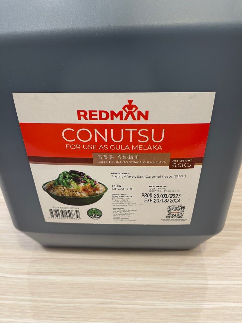 Conutsu Gula melaka syrup 6.5 litre, Food & Drinks, Other Food & Drinks ...