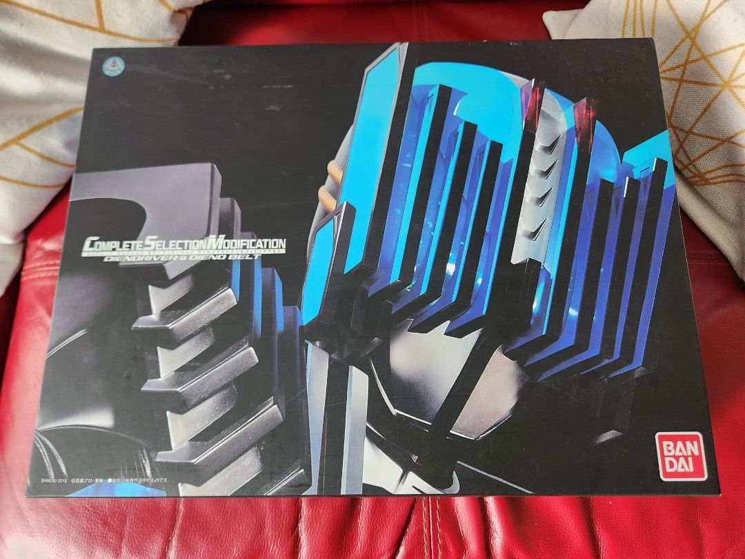 CSM Kamen Rider Diend, Hobbies & Toys, Toys & Games on Carousell