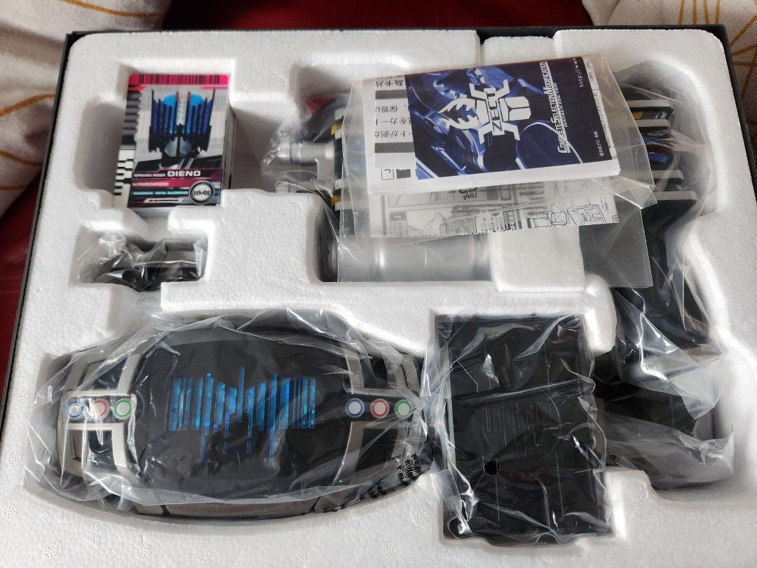 CSM Kamen Rider Diend, Hobbies & Toys, Toys & Games on Carousell