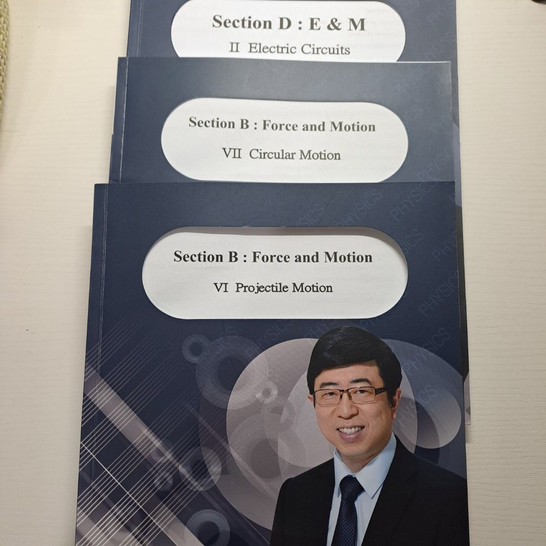 CW Sham DSE Physics Notes (2022 Edition), 興趣及遊戲, 書本 & 文具, 教科書 - Carousell