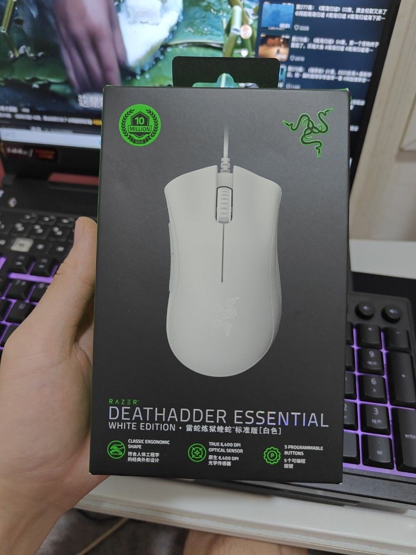 deathadder essential, Computers & Tech, Parts & Accessories, Mouse ...