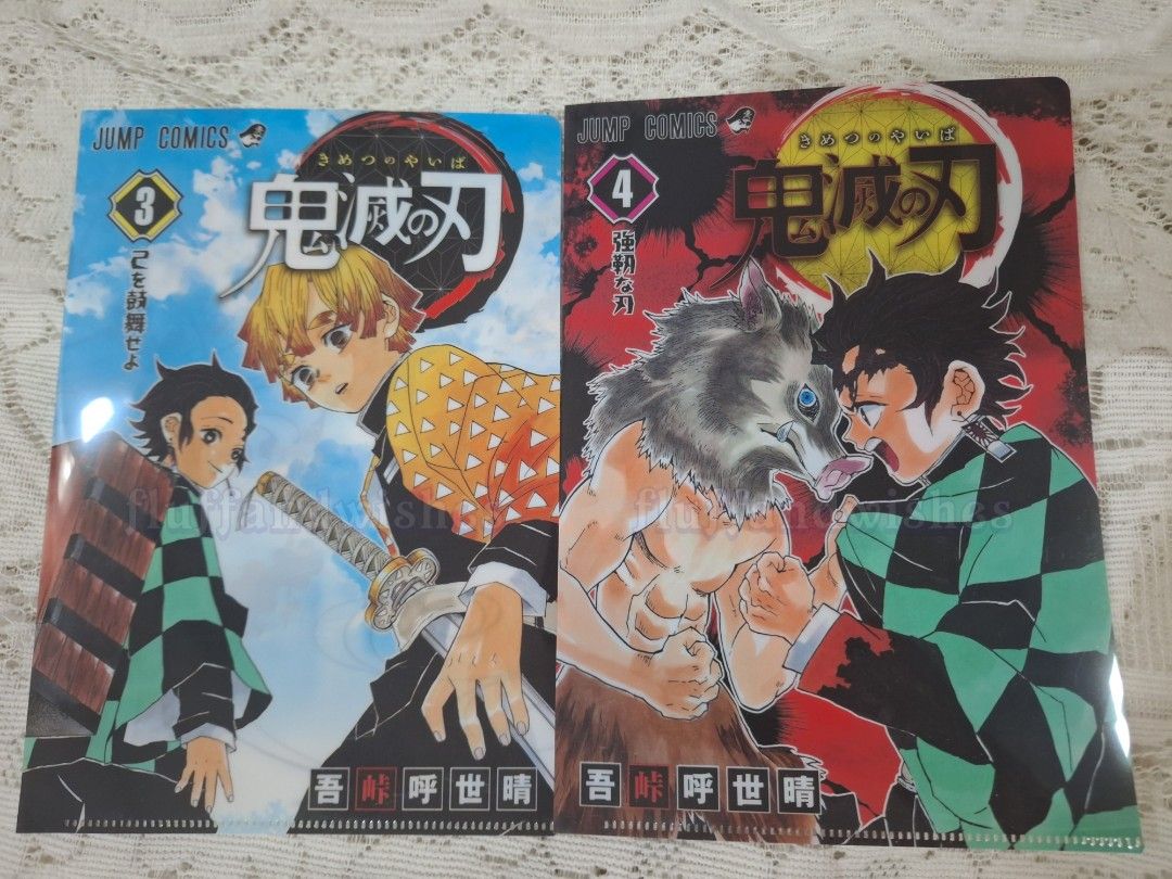 Demon Slayer Files, Hobbies & Toys, Toys & Games on Carousell