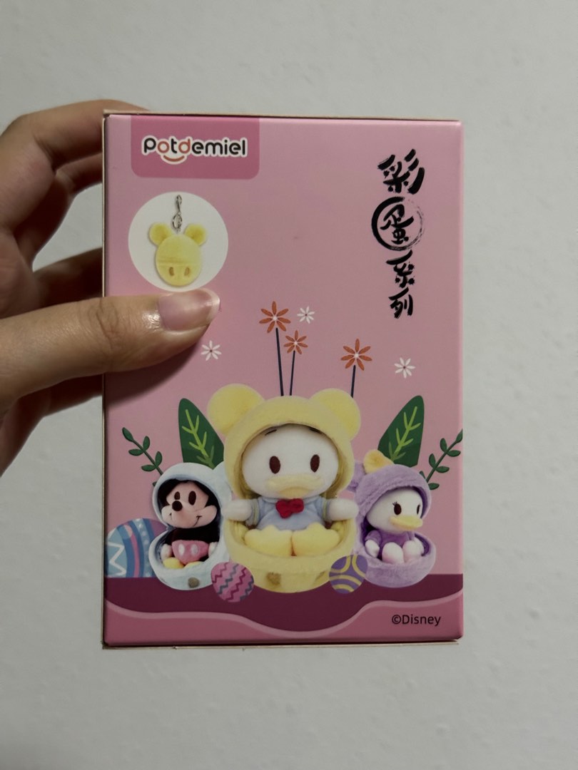 Disney Blind Box (Daisy), Hobbies & Toys, Memorabilia & Collectibles ...