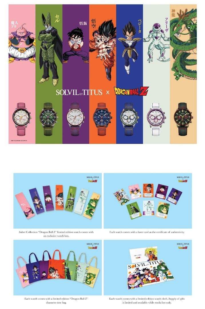Dbz characters zodiac signs 60 photos - Astrologytoyou.com