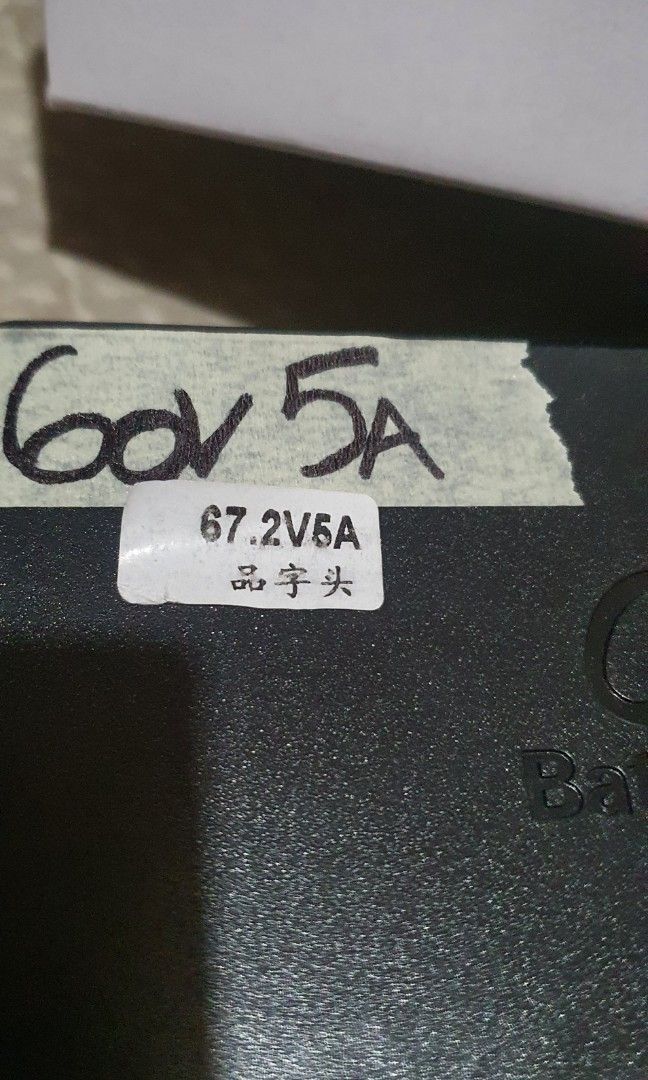 E-Bike & PMA , PMD , E-Scooter Battery Charger Super Fast Wan, Sports ...