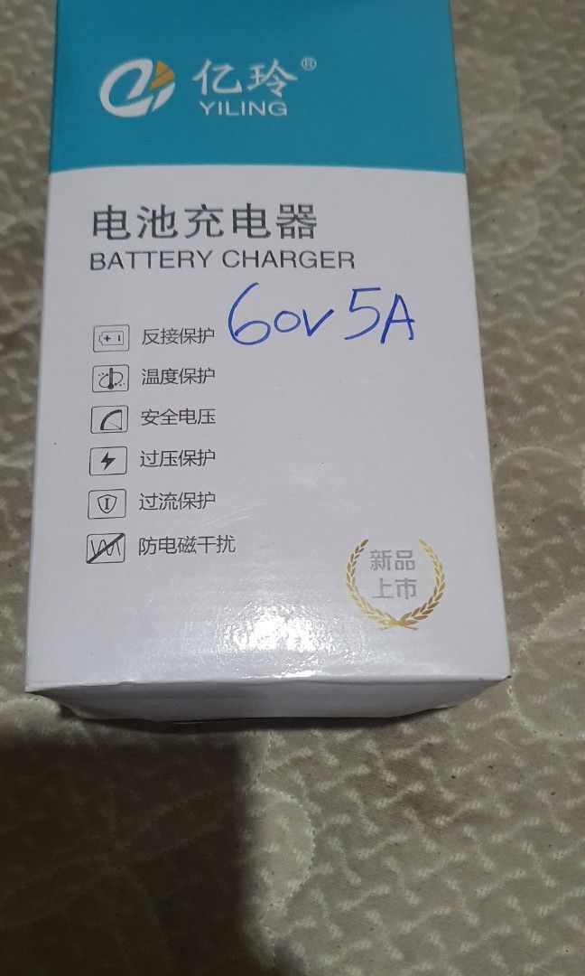 E-Bike & PMA , PMD , E-Scooter Battery Charger Super Fast Wan, Sports ...