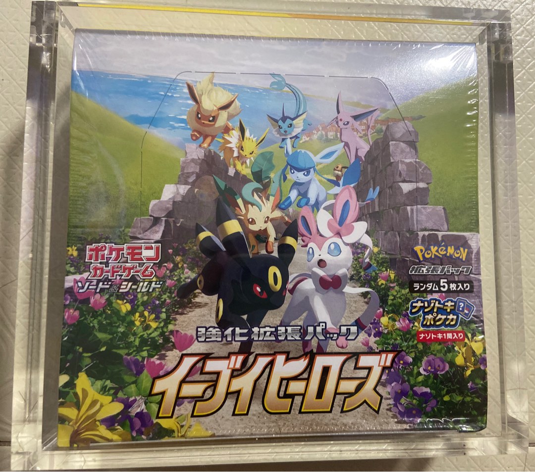 Eevee Hero booster box Japanese, Hobbies & Toys, Toys & Games on Carousell