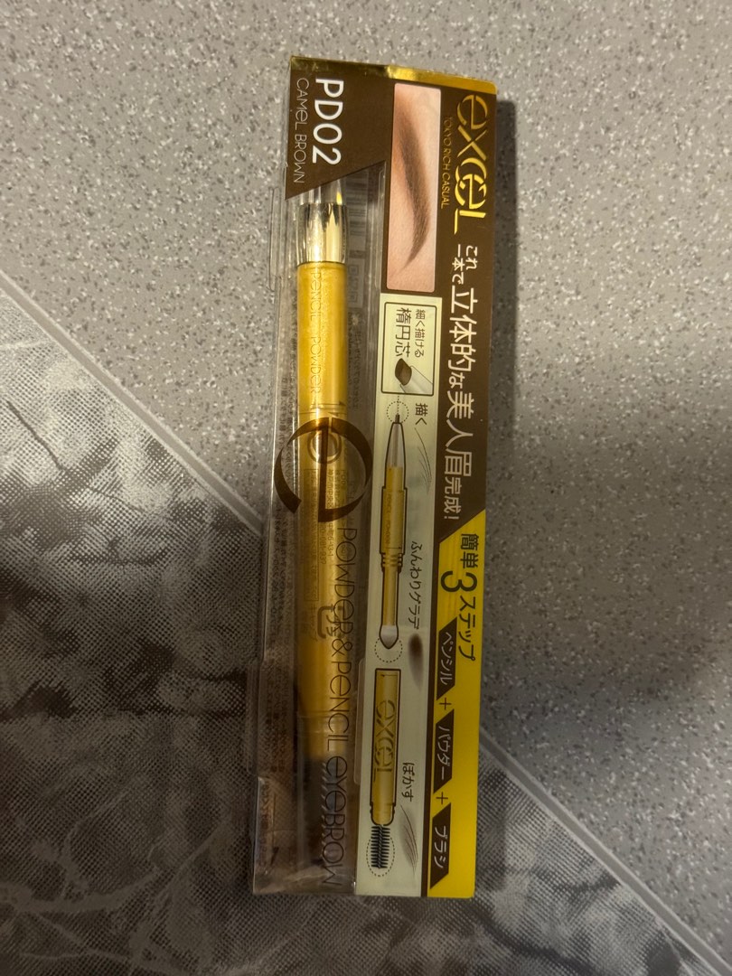 Excel PD02 camel brown眉筆, 美容＆個人護理, 健康及美容 - 皮膚護理, 化妝品 - Carousell