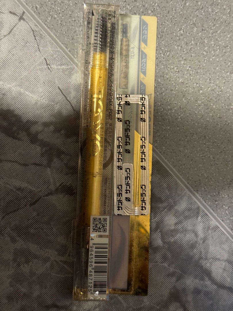 Excel PD02 camel brown眉筆, 美容＆個人護理, 健康及美容 - 皮膚護理, 化妝品 - Carousell