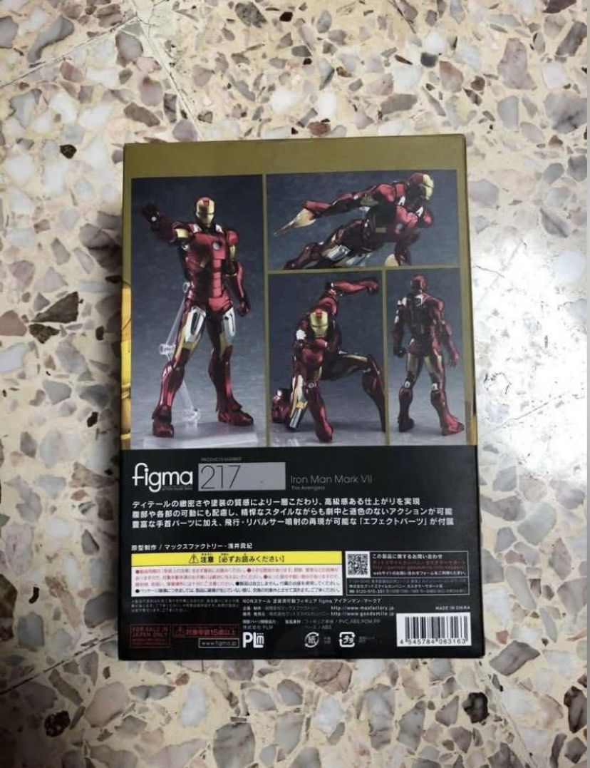 Figma 217 Iron Man Mark VII, Hobbies & Toys, Toys & Games on Carousell