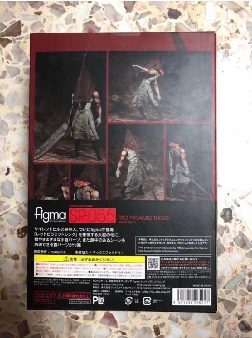 Figma SP-055 Red Pyramid Thing, Hobbies & Toys, Toys & Games on Carousell