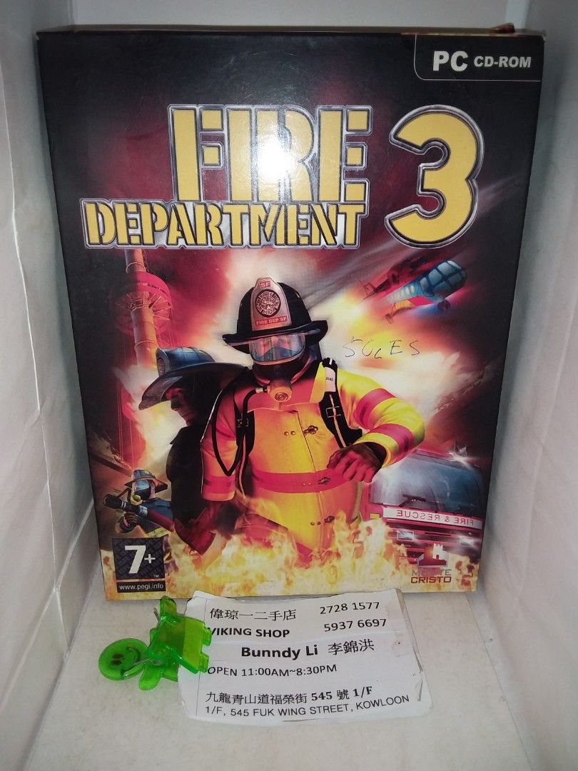 FIRE DEPARTMENT 3 PC CD-ROM \50LES, 興趣及遊戲, 音樂、樂器 & 配件, 音樂與媒體 - CD 及 DVD ...